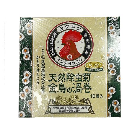 Kincho金鳥 天然蚊香 天然除蟲菊成分 10入 蝦皮購物