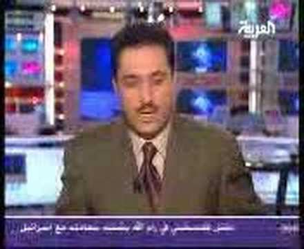 فضيحة قناة العربية YouTube