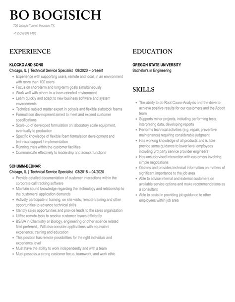 Technical Service Specialist Resume Samples Velvet Jobs