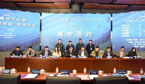 喜报储慧智能受邀参加省工信厅专场活动 现场与中科融能达成低碳工厂战略合作 企业官网