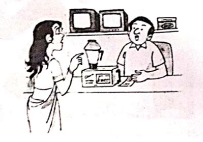 Picture Based Question Quiz