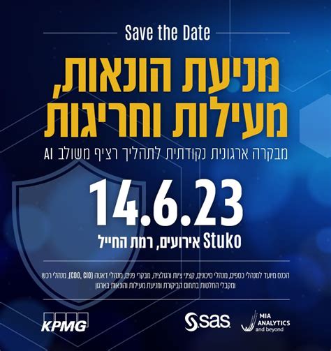 Fraudprevention Kpmg Frauddetection Sas Israel