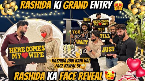 Rashida Ki Grand Entry Face Reveal Me 😍 Rashida Dar Rahi Hai Face