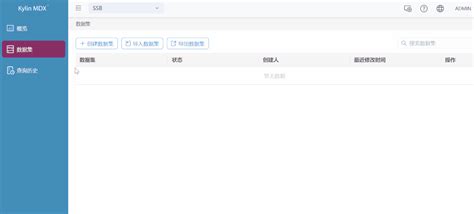 没错！在 Excel 中也能对海量数据进行明细钻取啦pq钻取只能返回1000行数据2021版excel怎么设置 Csdn博客
