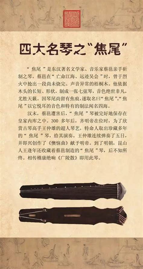 《西江月·顺济桥遗址》庄灿煌庄灿煌新浪博客