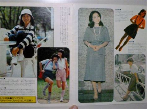 志穂美悦子木之内みどり麻丘めぐみザリリーズ相本久美子林寛子原田美枝子南沙織石川さゆり他 切り抜き 6ページの落札情報詳細