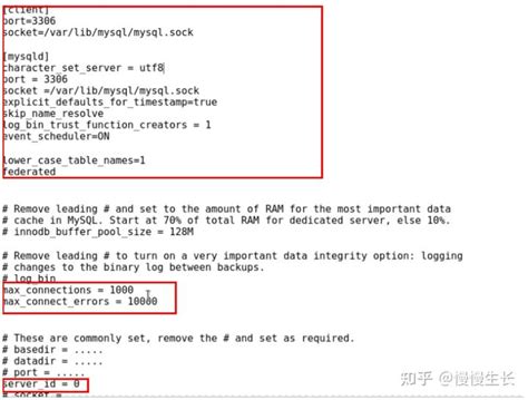 Linux yum 与 rpm 命令安装 MySQL 数据库 知乎