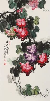 三尺风水吉利国画硕果累累 葡萄画 99字画网