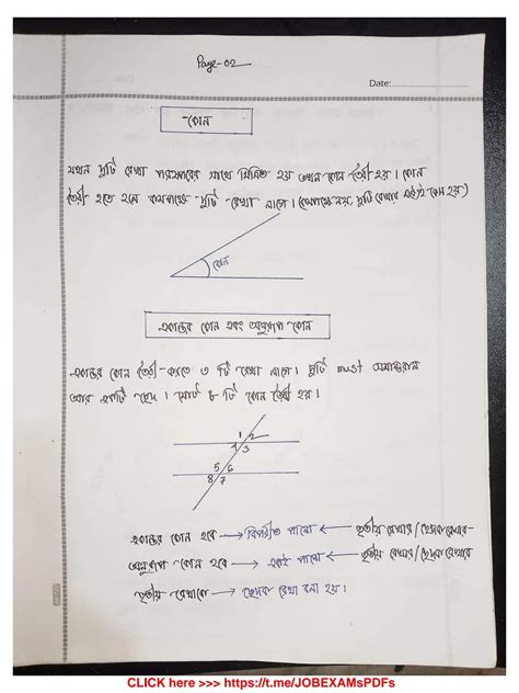 মিথিলা ইসলাম মিথিলা ইসলাম Added A New Photo