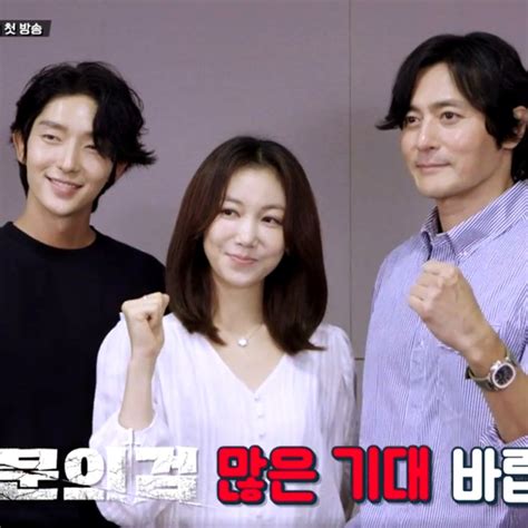 아스달연대기 시즌2 온다 장동건 이준기 신세경 출연 드라마 아라문의 검 티저영상 첫방송 네이버 블로그