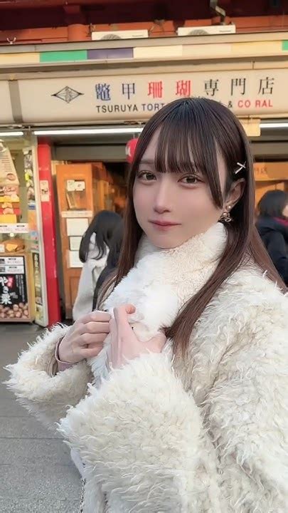 俺の彼女は男の娘、、、 Shorts Youtube