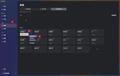 Surge Lᴜᴄʏ s Tool