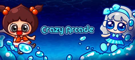 ‘크레이지 아케이드 첫 공식 오프라인 대회 열린다