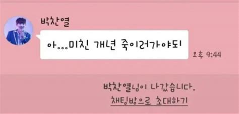 짤에 있는 지님의 핀 2024 영감을 주는 인용구 웃긴 인용구 영감을 주는 명언