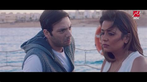 سك على اخواتك اخلص يا عم حماقي لما تصالح خطيبتك Youtube