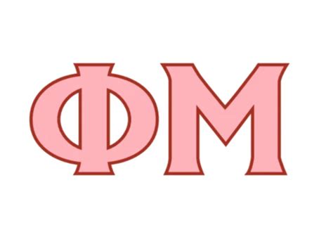 Phi Mu Sorority Logo Kit Bbdesigns