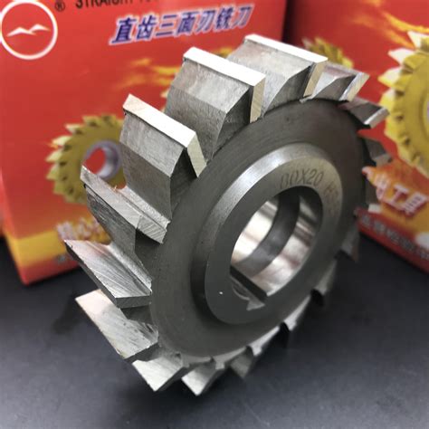新款日出直齿三面刃铣刀片W6542高速钢外径63 125内16 32厚度4 20 虎窝淘