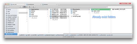 Objective C How To Replace A File Or Folder By Using Nsfilemanager Stack Overflow