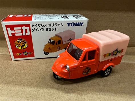 中製藍字 Tomica Tomy No 62 大發三輪車 Daihatsu MIDGET 興趣及遊戲 玩具 遊戲類 Carousell