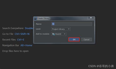 使用新版idea创建javaweb项目详细图文教程idea构造出现javatm Web Start 11391213 Fcs Csdn博客