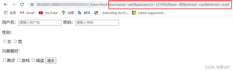 html网页入门d7——表格与表单（信息展示与信息采集） html 网页 表单 活动信息登记 csdn博客