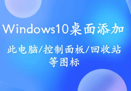 Windows用cmd清理本地DNS缓存命令 赤兔的小窝