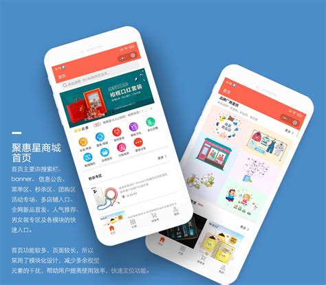 GitHub dts shop api 小程序前后端代码