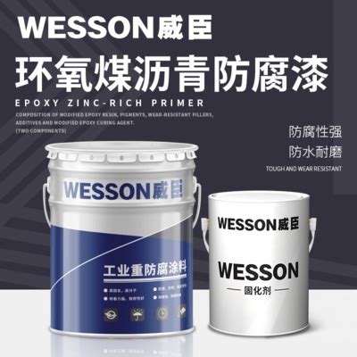 环氧煤沥青防腐漆厚浆型环保设备污水管道污水池石油化工管钢结构 防腐涂料 涂料 家居主材 建材通网