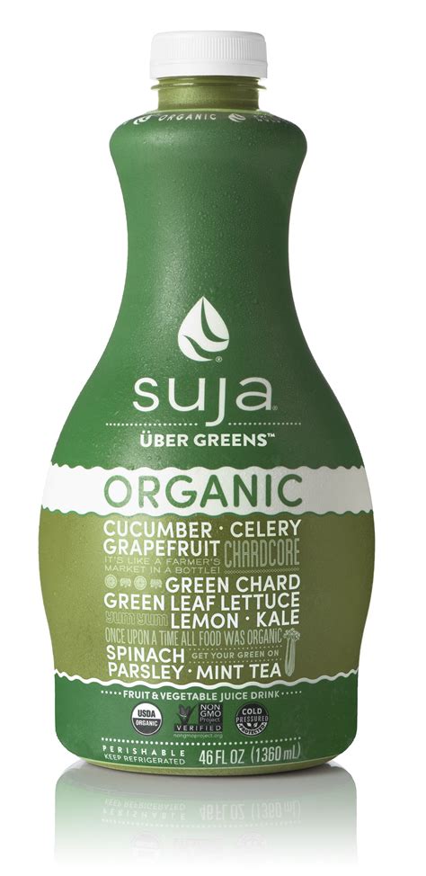 Suja Organic Uber Greens Cold Pressed Green Juice 46 Oz