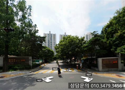 성남 분당 아파트 경매 분당 수내동 푸른마을벽산 구미동 까치마을주공 야탑동 탑마을벽산아파트 매매 네이버 블로그
