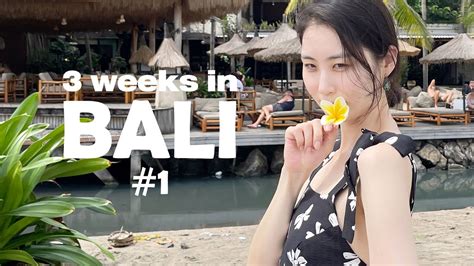 여기 좋은 거 맞아 발리 첫인상 부부탐정 발리여행 Ep1 Youtube