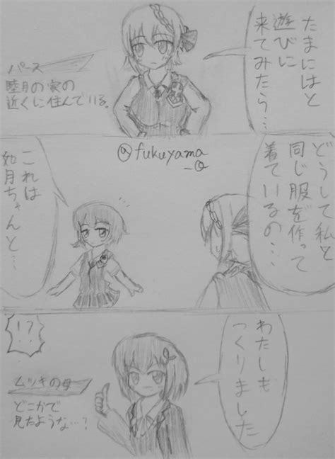 艦これ「艦これ版深夜の真剣お絵描き60分一本勝負 艦これ版真剣お絵描き60分一本勝負」masterkの漫画