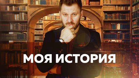 Марк Бартон И Его Жена Фото — Картинки фотографии