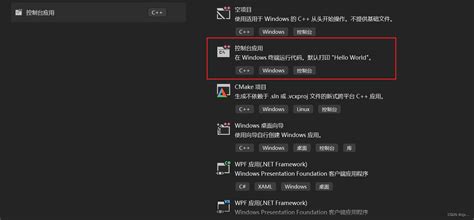 【信息安全】c语言编程实现文件加解密c语言 加解密包 Csdn博客