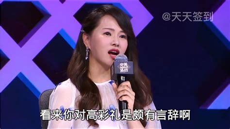 评委采访大叔幽默搞笑对话，句句精彩，笑得我肚子疼，爆笑配音【天天签到】 Youtube