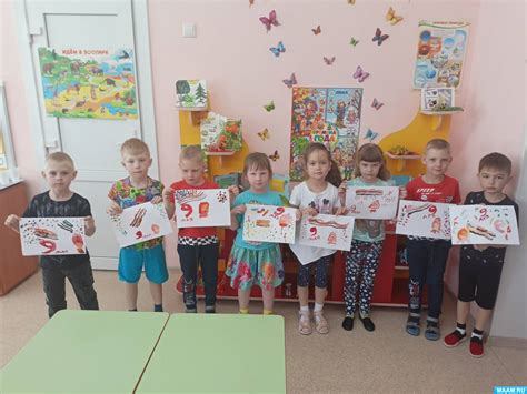 Фотоотчет о мероприятии в детском саду «День Победы 9 мая 2 фото Воспитателям детских