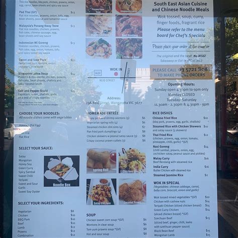Wok In Wangaratta Restaurant Reviews Photos And Phone Number Tripadvisor