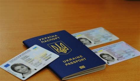Оформити Id картку та закордонний паспорт можна одночасно НашКиїв Ua