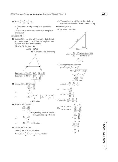 Maths Mcq Solved And Unsolved Page 76 Flip Pdf Online Pubhtml5