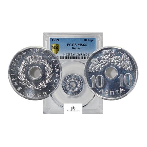 Greece Lepta Aluminium PCGS MS Planet Numismatics