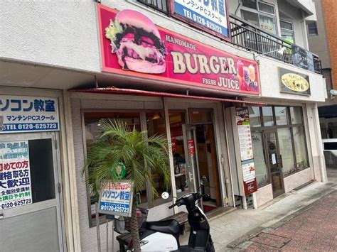 Kohei Morishimaさんの口コミ （ランチ）：ハンバーガーショップ カオス Retty（レッティ） 日本最大級の実名型グルメサービス