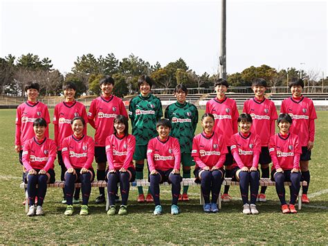セレッソ大阪堺ガールズ｜チーム紹介｜jfa 第26回全日本u 18女子サッカー選手権大会｜jfajp