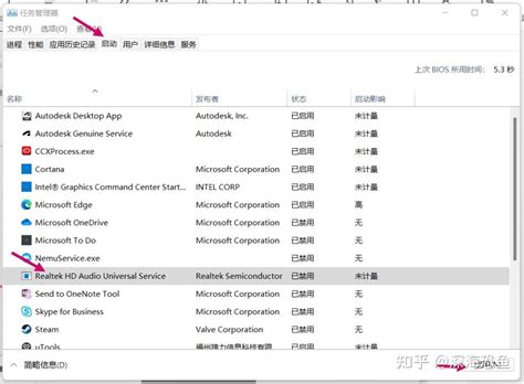 解决部分戴尔电脑插入有线耳机无法识别问题（win11） 知乎
