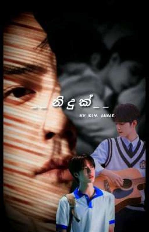Bl Sinhala Stories Wattpad