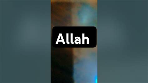 I Love My Allah Youtube
