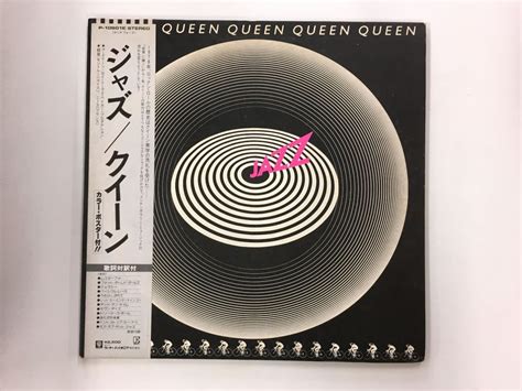 Yahooオークション Lp Queen Jazz 帯付 7489rp