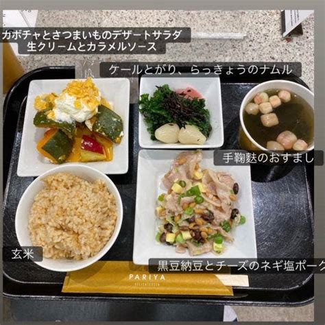 Rika Kishimotoさんの口コミ （ランチ）：pariya Delicatessen 東京ミッドタウン Retty 日本最大級の