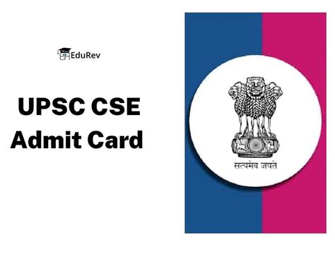 UPSC CSE Admit Card PDF Download