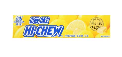 Hi Chew Lemon Flavor 57g Japan