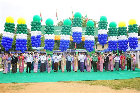 မကွေးတိုင်းဒေသကြီးအစိုးရအဖွဲ့က ကြီးမှူးကျင
